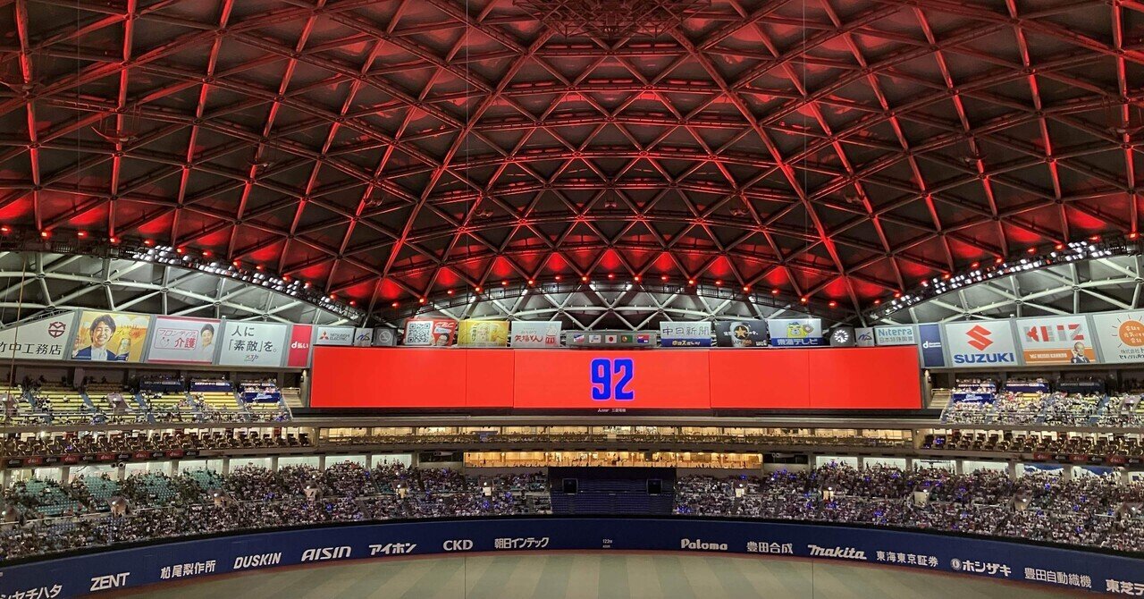 秋の気配｜oyuri