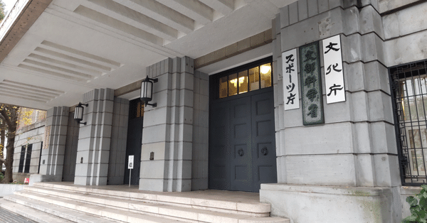 【国語世論24】文化庁「国語に関する世論調査」2024｜猪原敬介 / Keisuke Inohara｜note