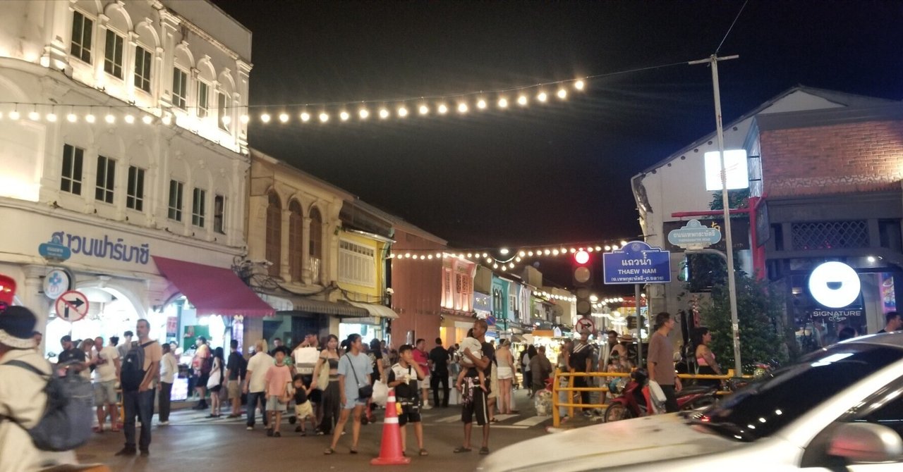 タイひとり旅～2日目～｜hima