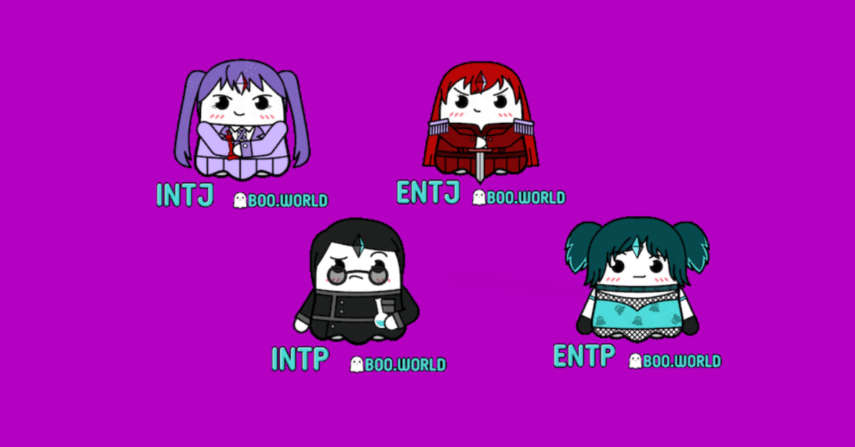 【MBTI】INFPから見た全MBTIの印象について(NT編)｜くらげ