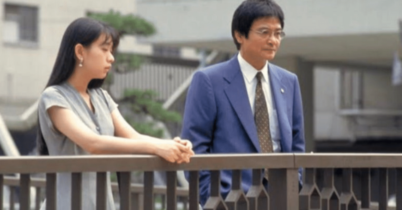 ポケベルが地雷に？｜miTaka