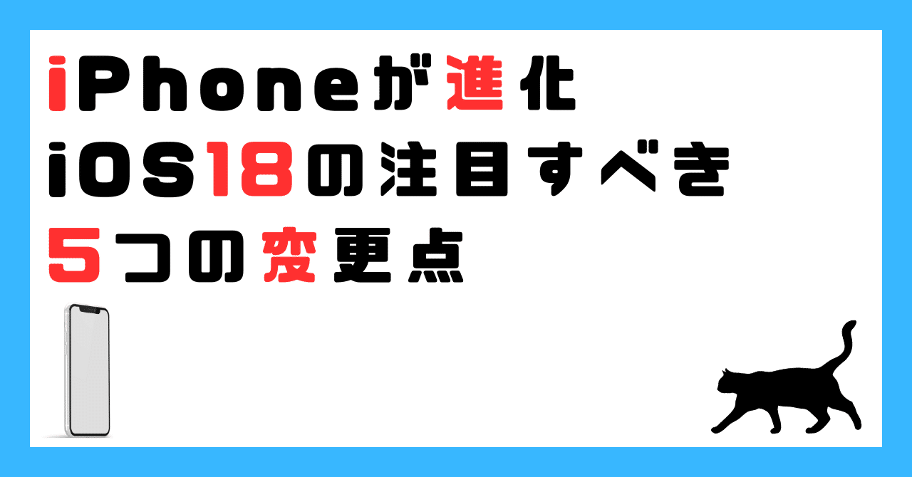 ネコカス | neco castella｜note