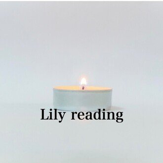 Lily｜note