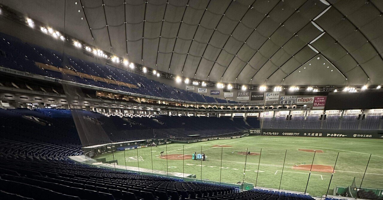 NPBの写真新ルールについて｜Tanaka Tsuyoshi