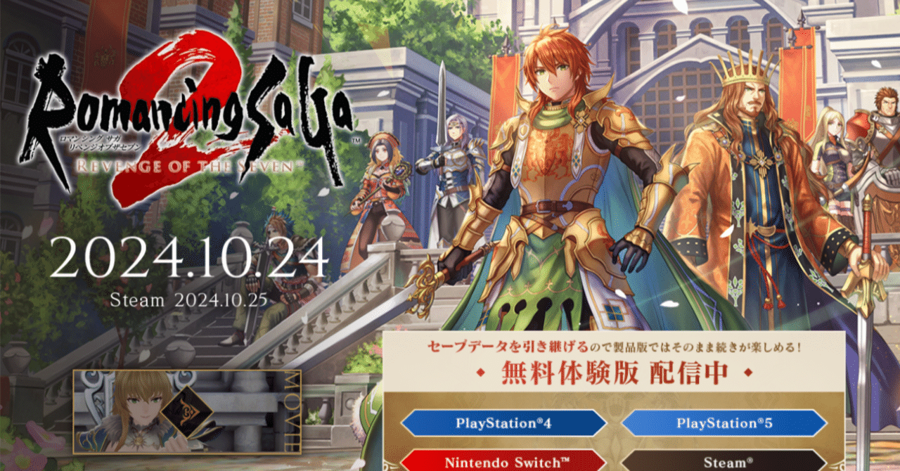 榛名/haruna｜note