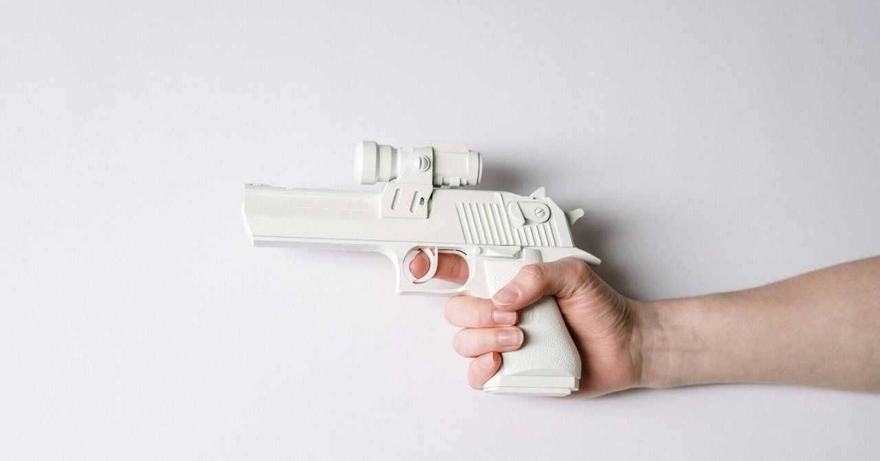 自己肯定感の低さが連れてくる、2つの弱点｜Trgr / カラストラガラ | 毎日投稿・フォロバ100