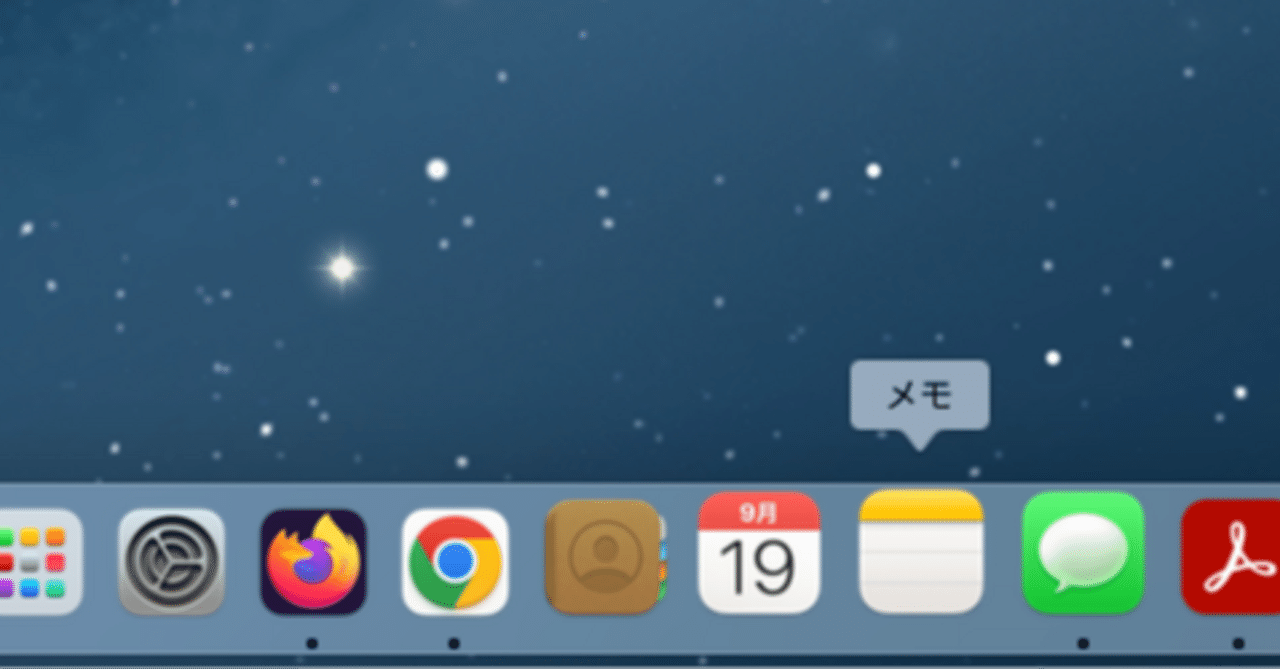 標準アプリ｜charu_mobile