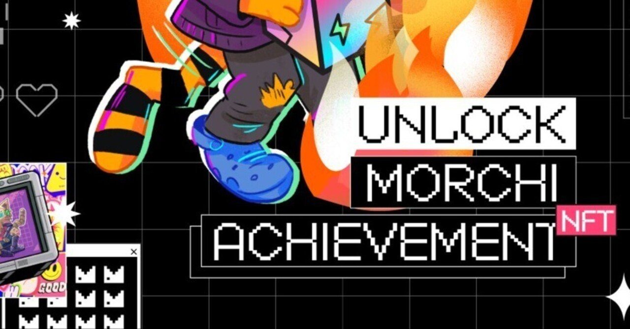 MORCHI LV30報酬について｜ゆー