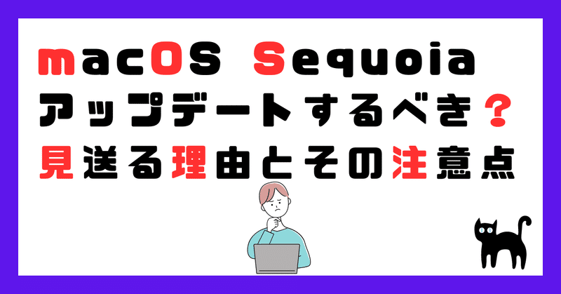 ネコカス | neco castella｜note