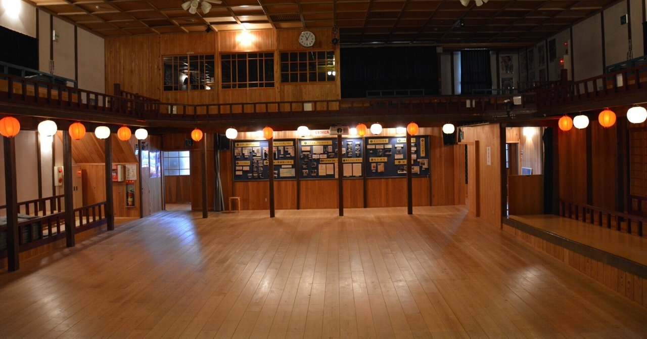 Kenichi Aichi｜note