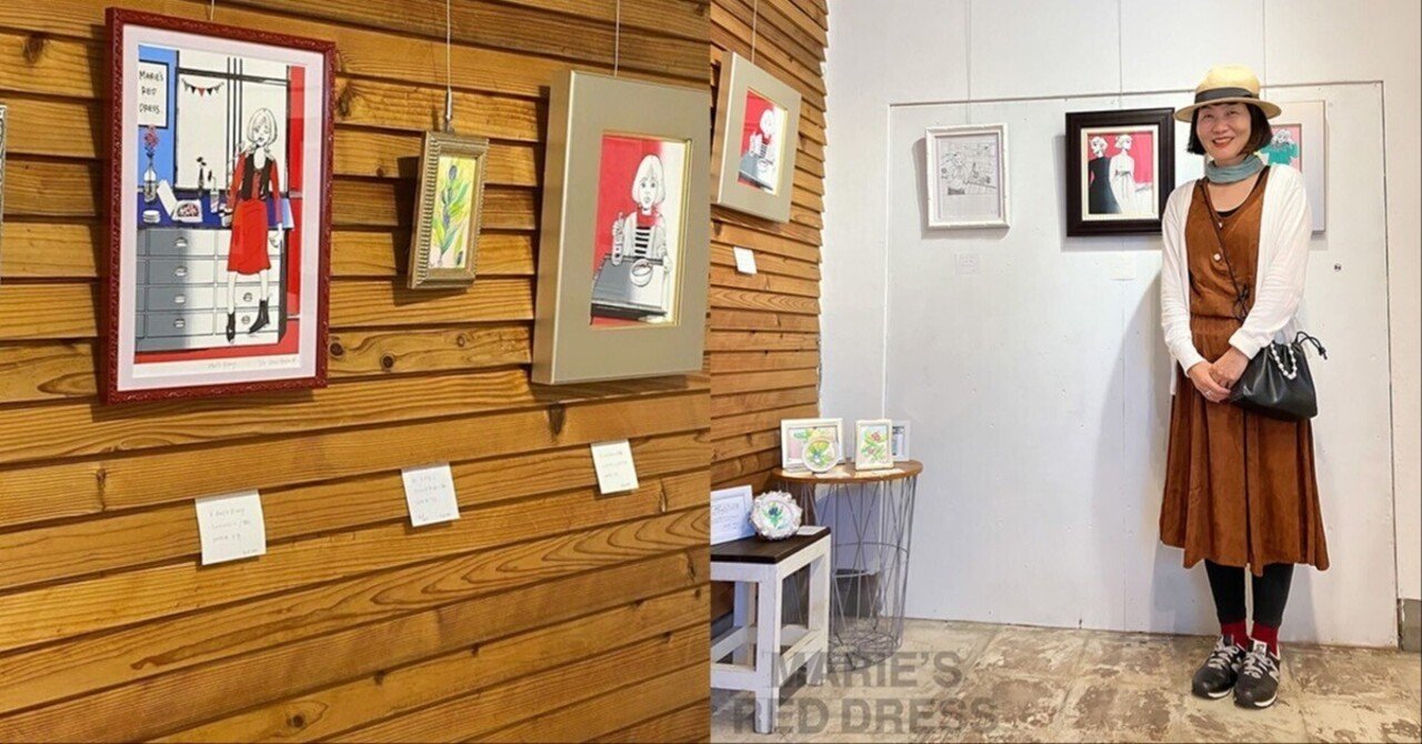 池田ハル展「Hal’s Diary」ご来場ありがとうございました！春の日記。｜Hal Ikeda 池田ハル