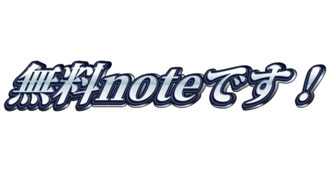 日記 - DAY339｜rayfiyo