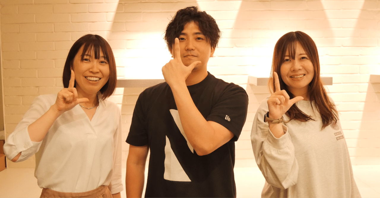 Lifunextアルムナイインタビュー：なぜ再びLifunextを選んだのか？｜株式会社Lifunext