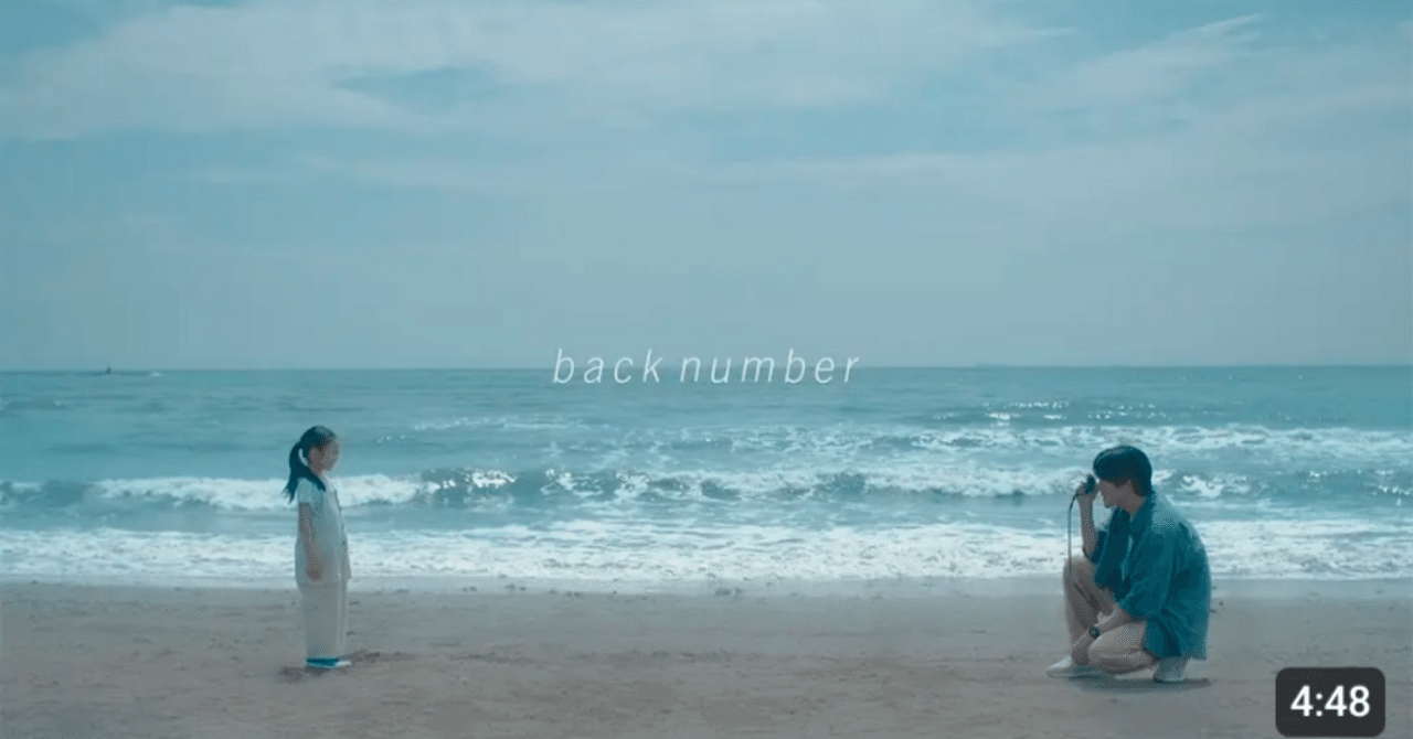 ギューって、してあげようか？｜sanngo