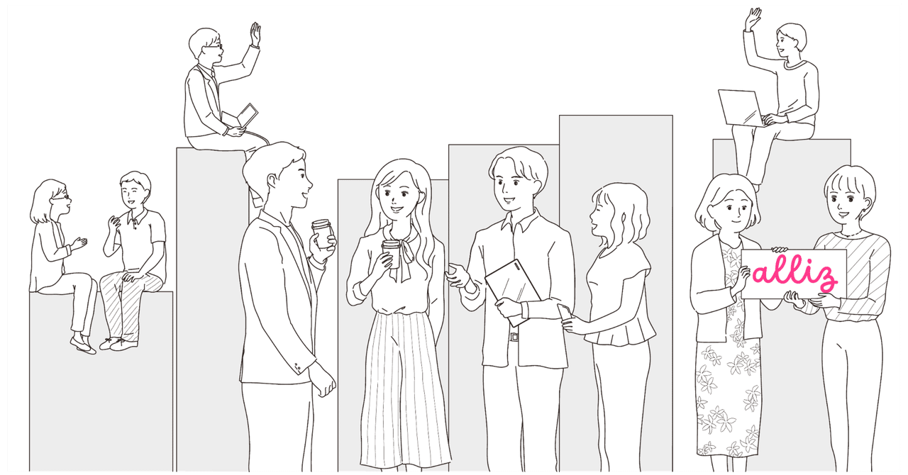 キャリアで行き詰まったら、メンターに会ってみよう｜alliz 公式note