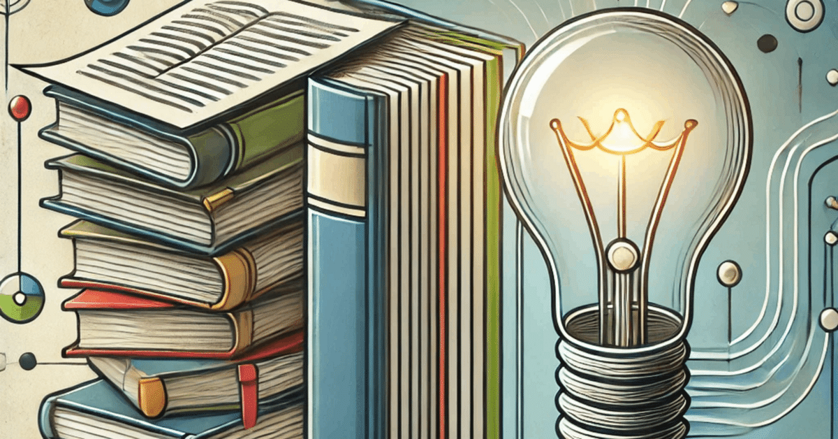 知識と知恵の違いとは｜MG.OTOSAN