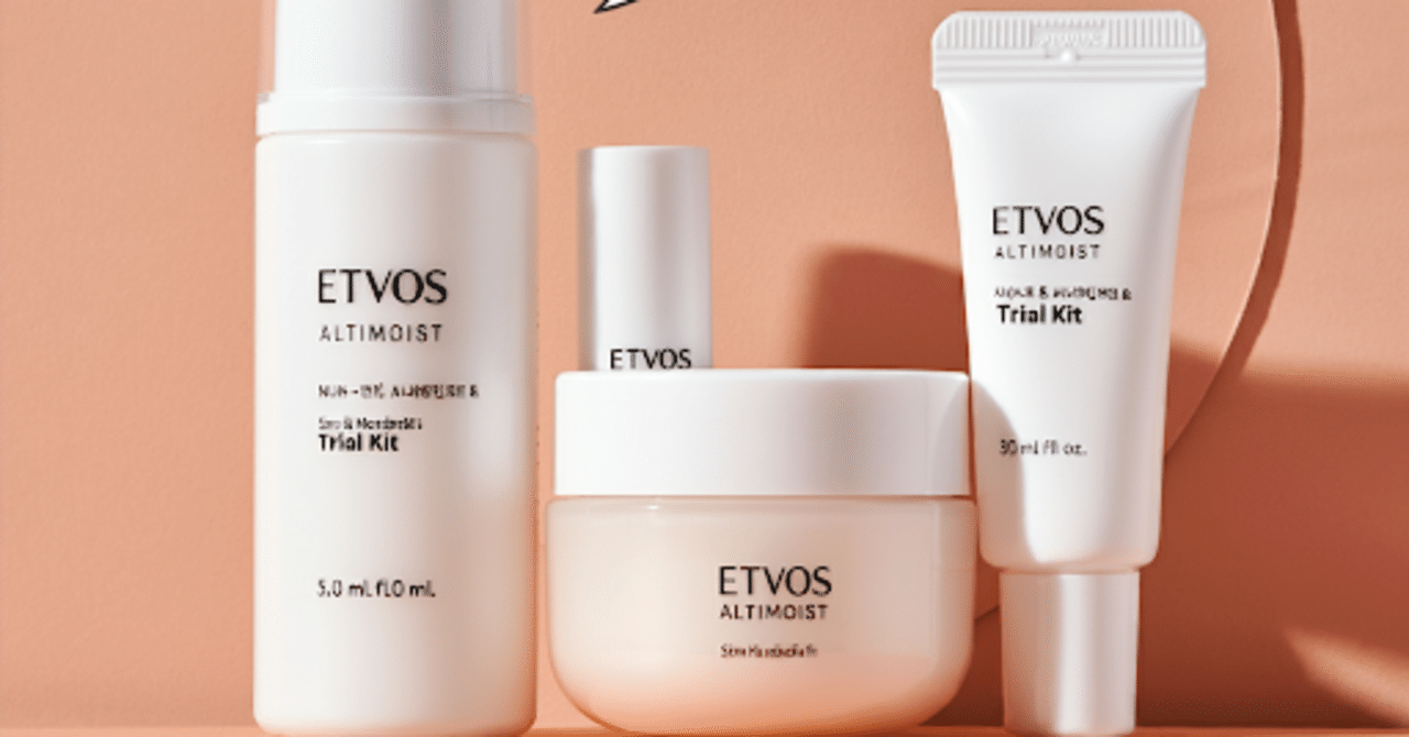 【ガチレビュー】ETVOS(エトヴォス)アルティモイストお試しセット、敏感肌でもピリピリした話。【正直な感想】｜nao