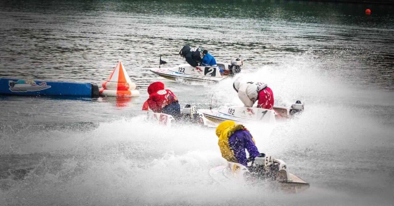 芦屋9r 12:47｜競艇のススメ