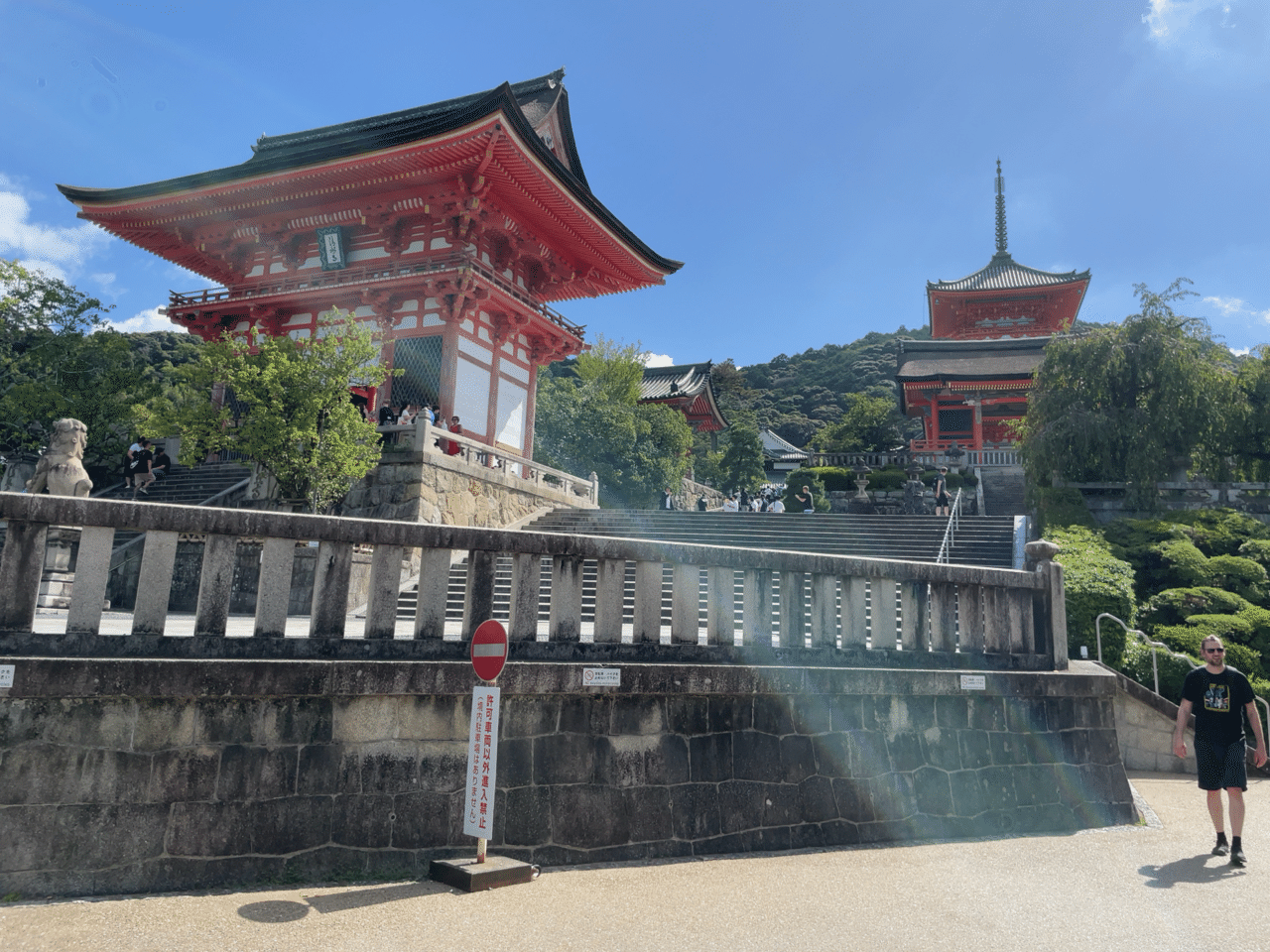 京都、いつまでも暑くて つらい｜nyororoのスケッチ帖