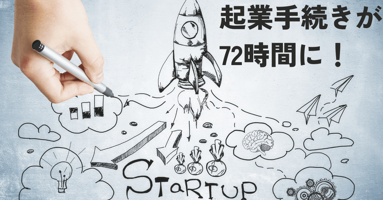 川上 将人(Masato Kawakami)｜note