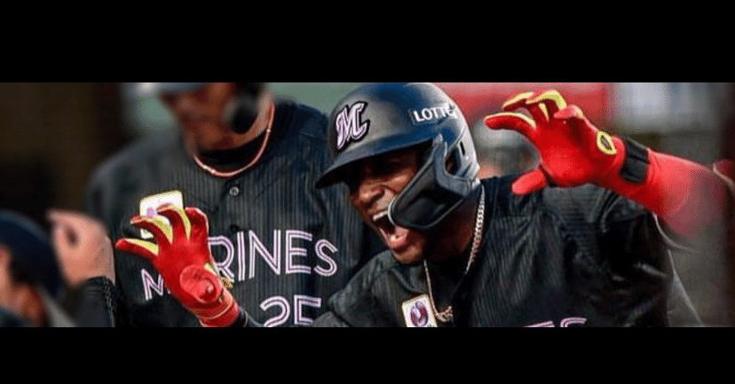 The Black Panther Was Gone｜note