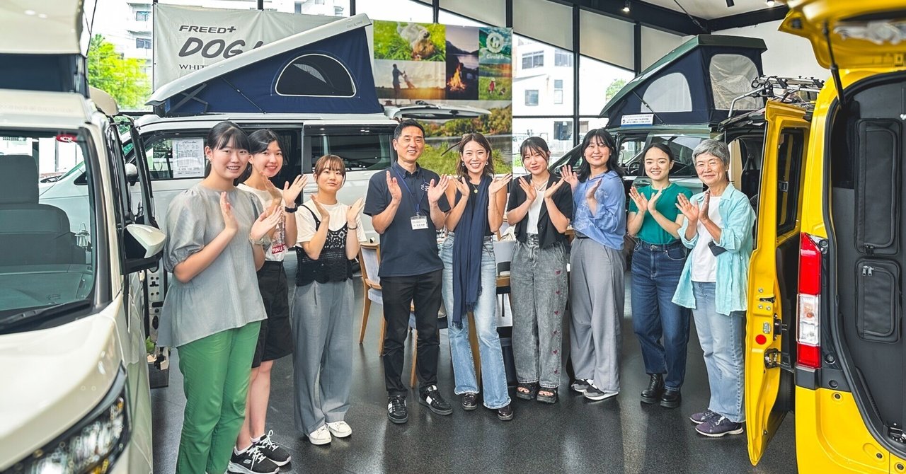 大学生が捉えた、キャンピングカーと自由な暮らし「バンライフ」の新たな発見｜宮本芽依｜バンライフ社長