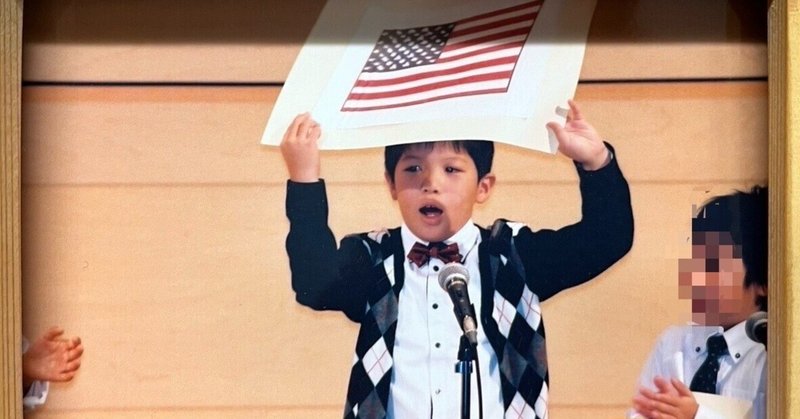 真夏 純 Jun Manatsu｜note