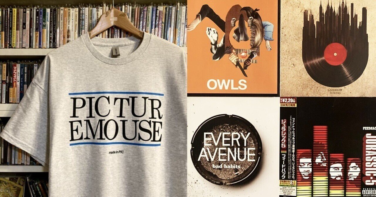 PのNEWのTEE｜MARBLE RECORDS