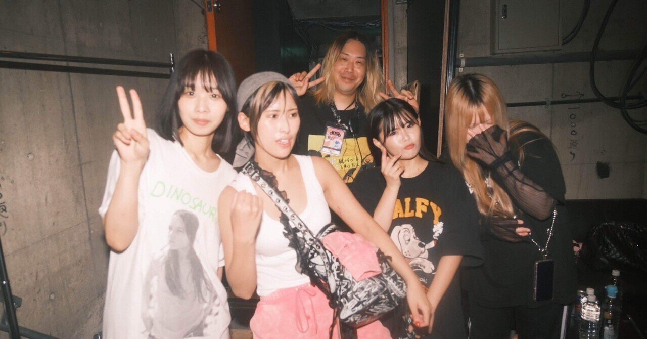 夏に思いだすことの全て｜nemui_nemunemuq