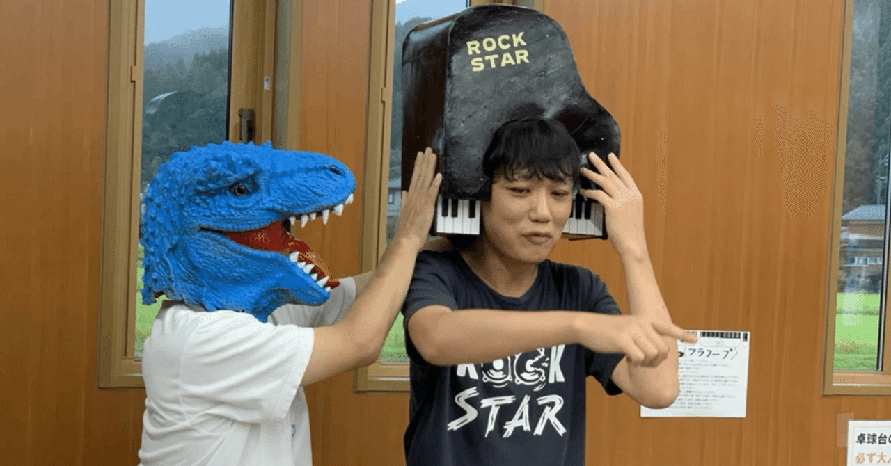 西村広文 HirofumiNishimura｜note