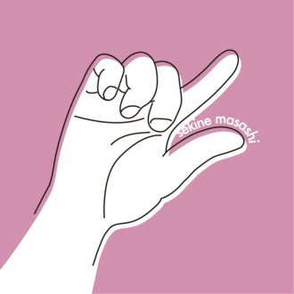 Sekine Masashi｜note