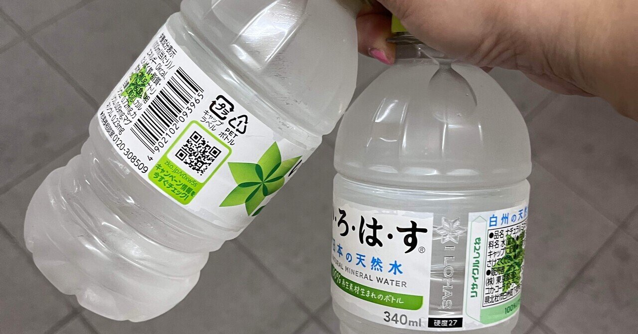 prankish/Tomo｜note