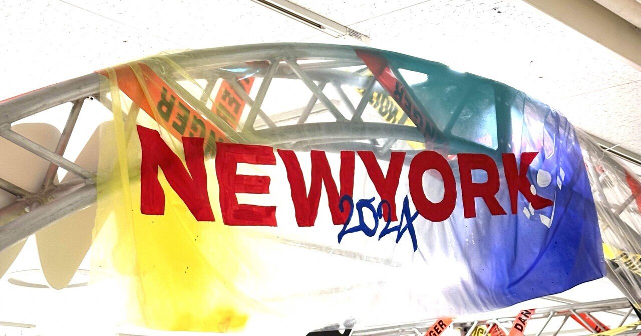 PARANOMAD textile｜note