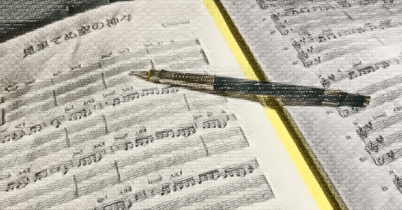 月につづく道（夫婦DUO）作詞、作曲しました。｜sion.k