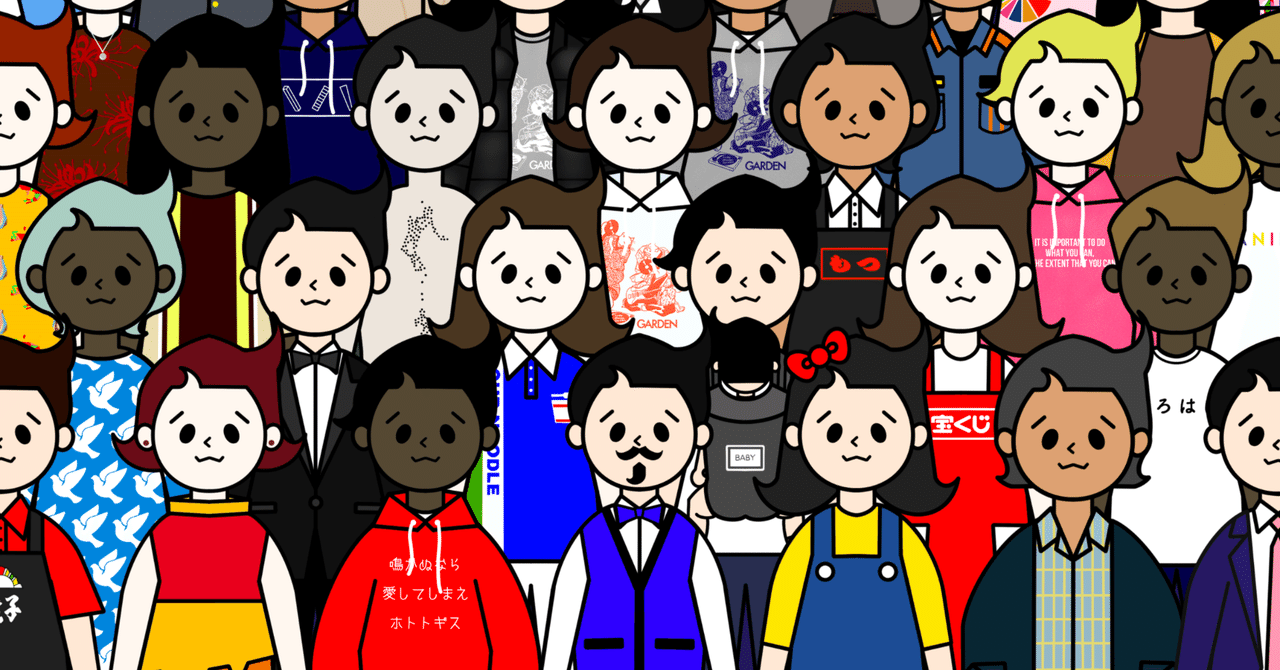 日本の記念日365 】 9月21日は国際平和デー｜KENTA AOKI @ 会社員 × 塗り絵本作家 × ビール愛好家