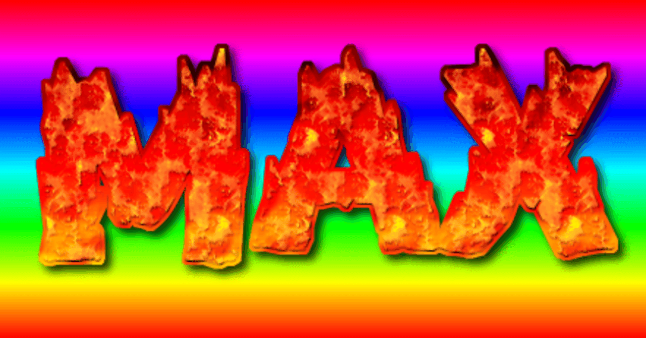 松山11R 19:52｜万車くん 競輪予想