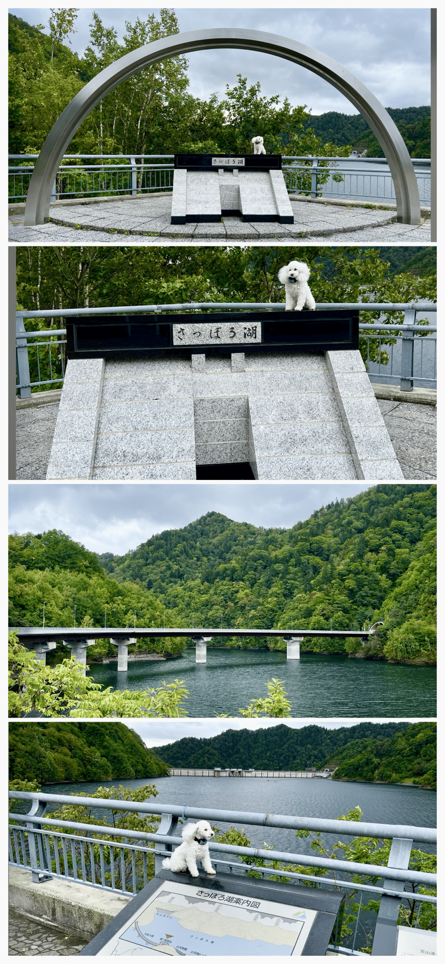 20240920 定山渓、小樽、札幌｜hiroaki maejima