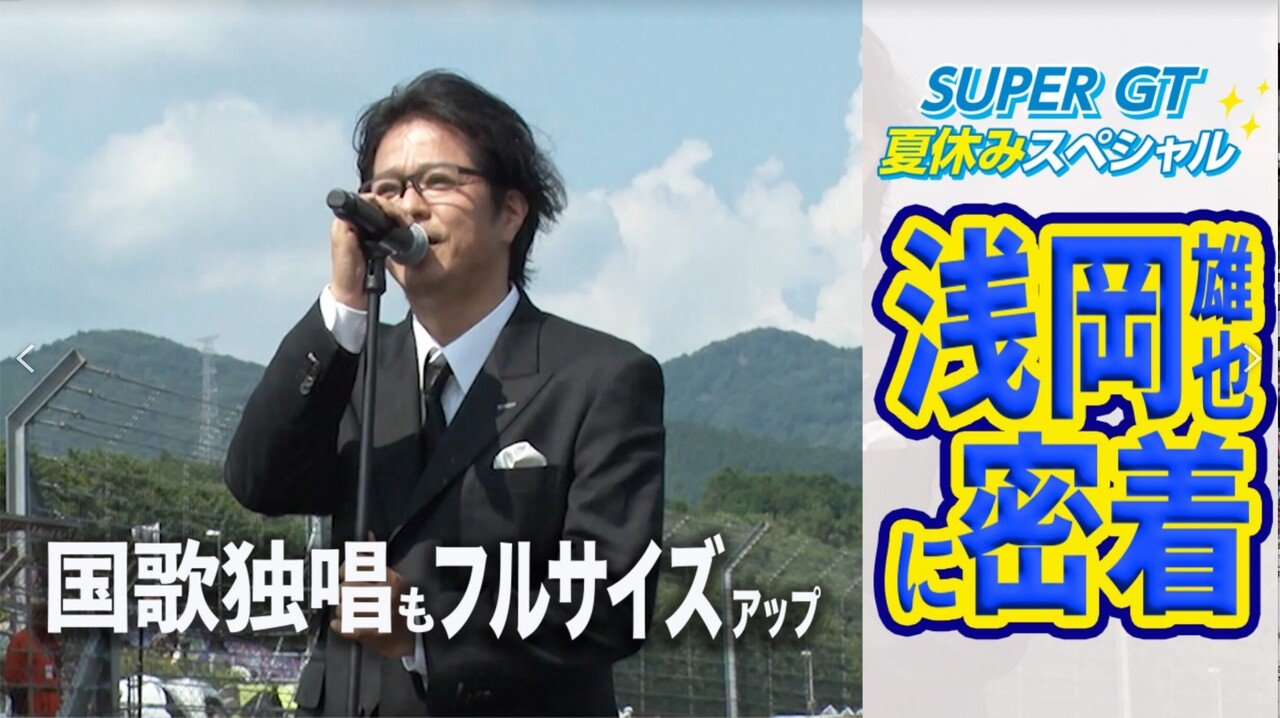 2024年9月21日 12時公開 https://uyax.tumblr.com/post/762184614771048448/%E6%9C ...