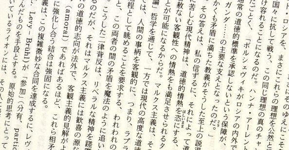 緒方 壽人 (Takram)｜note