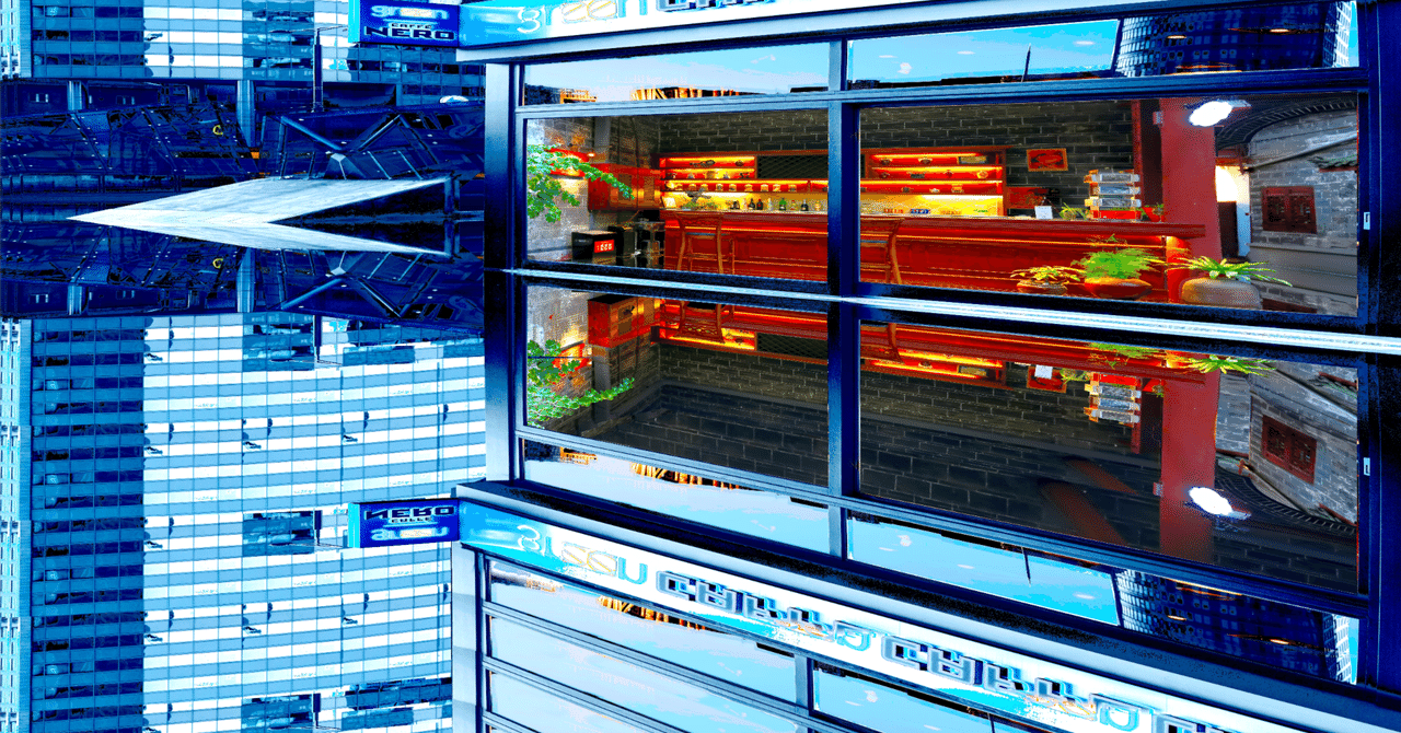 効果的なSNSマーケティング戦略｜成功へのステップバイステップガイド｜【 School 】 SNS Meister Program