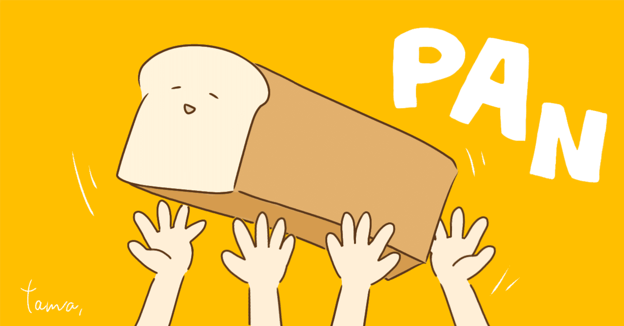 みんなでnoteを楽しむための「#note100日書く部」が生まれました｜間宮まさかず｜「親子の書く習慣」Kindle発売中🎉