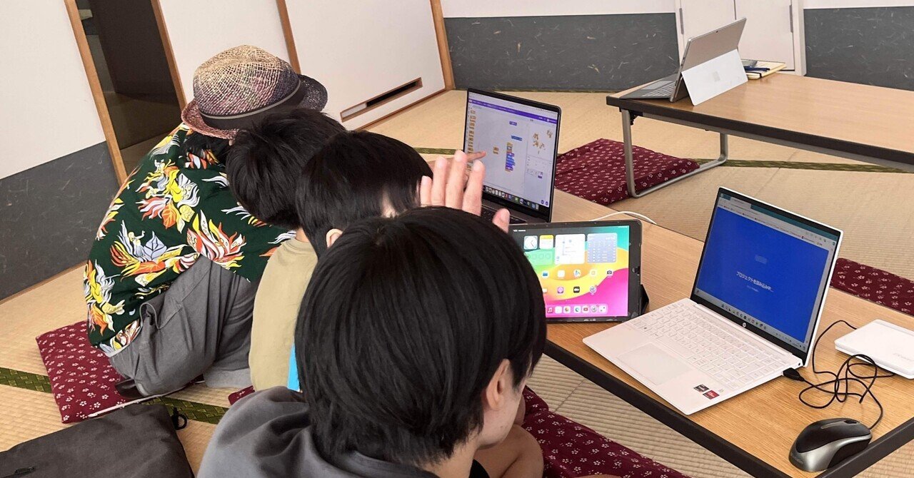 第11回CoderDojo新代田、開催しました。｜CoderDojo 新代田