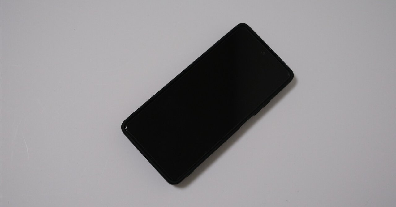 #1 day18 スマホ断食｜徒歩貧民