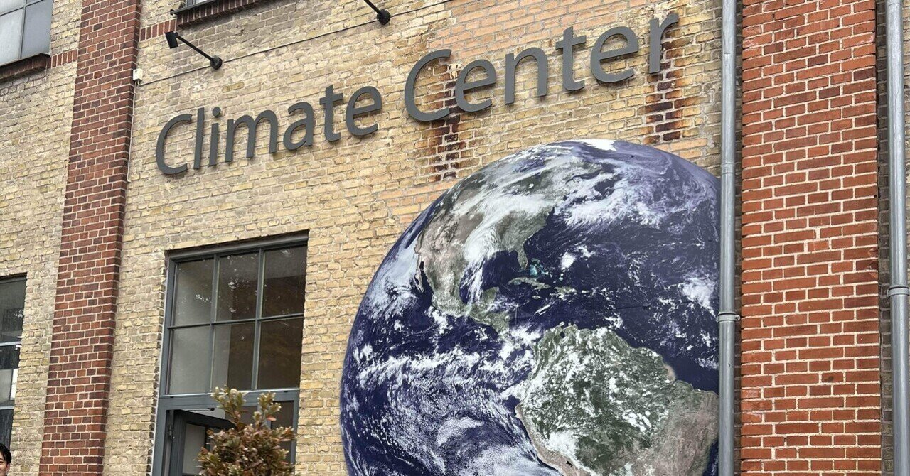 デンマーク🇩🇰 My soul journey Day-6-1 地球、気候変動、エネルギー｜Chika Munakata