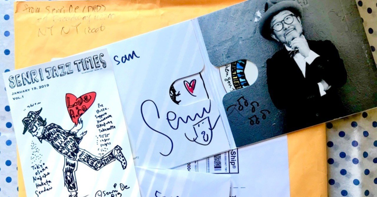 Senri Oe 「Hmmm」Release ラジオ, レビュー記事,他まとめ｜SATOKOD｜note