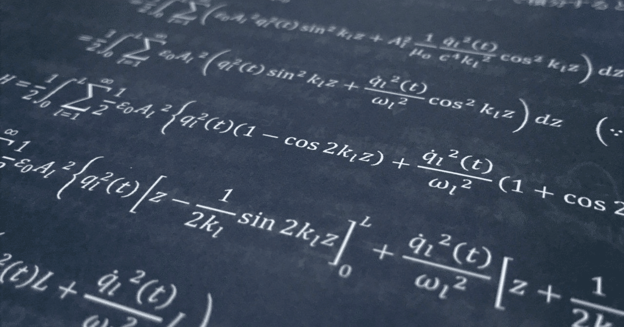 進化する数式の世界｜katoshi