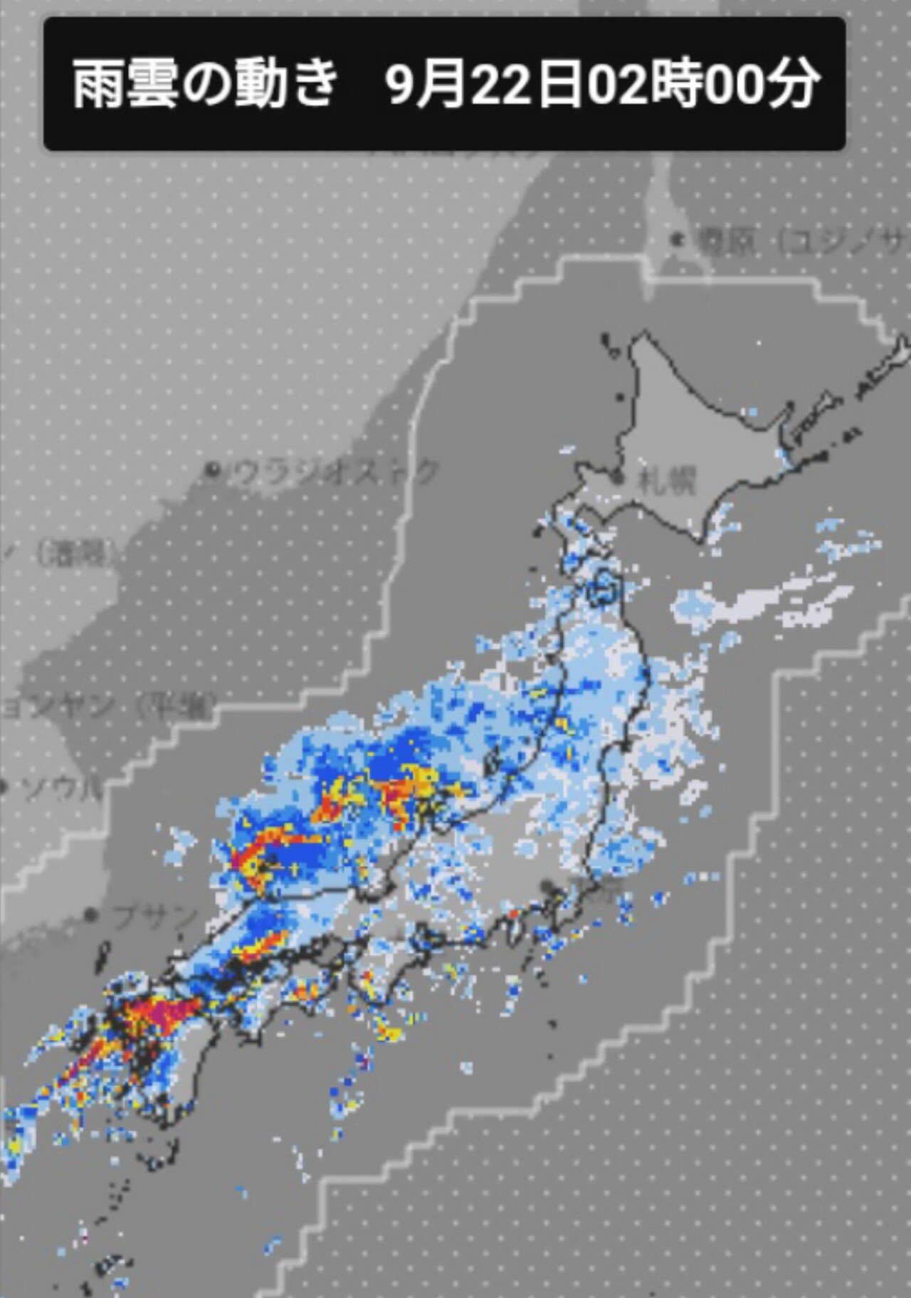 リアルタイムレーダー https://www.jma.go.jp/bosai/realtimerad/ #大雨 or #豪雨 or #冠水 or #浸水 or #警報 or #避難 or ...