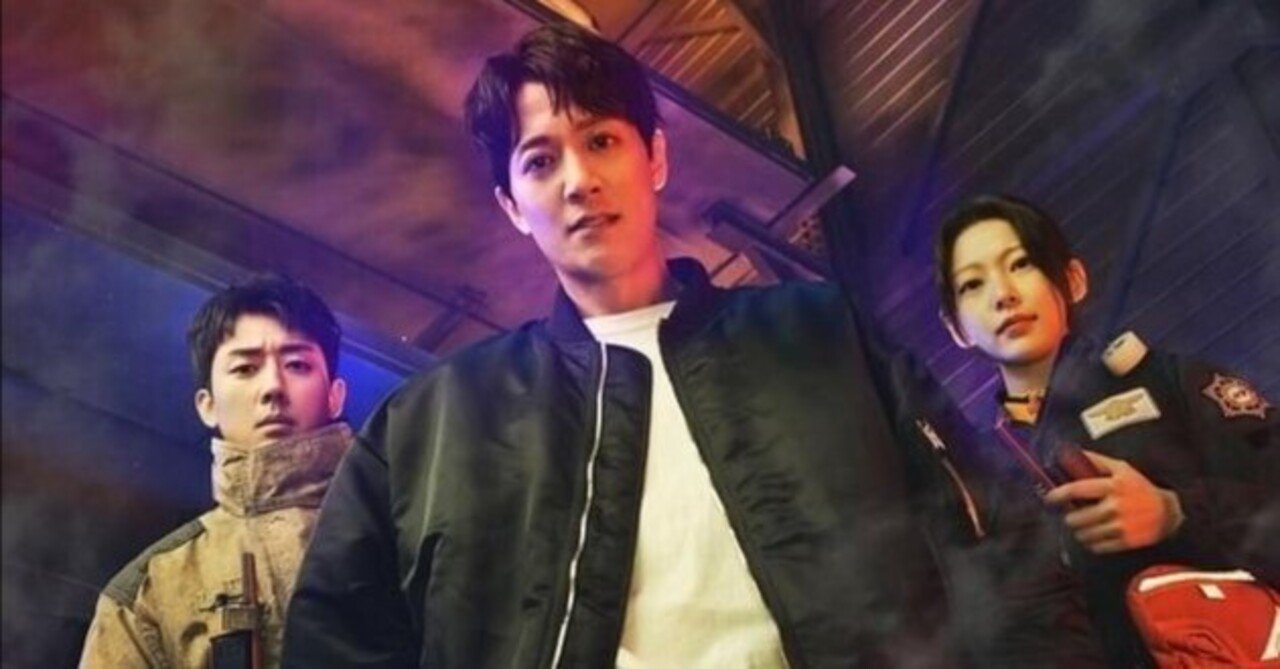 【韓国ﾄﾞﾗﾏ『ﾌｧｰｽﾄ･ﾚｽﾎﾟﾝﾀﾞｰｽﾞ 緊急出動ﾁｰﾑ』】｜NAOKI