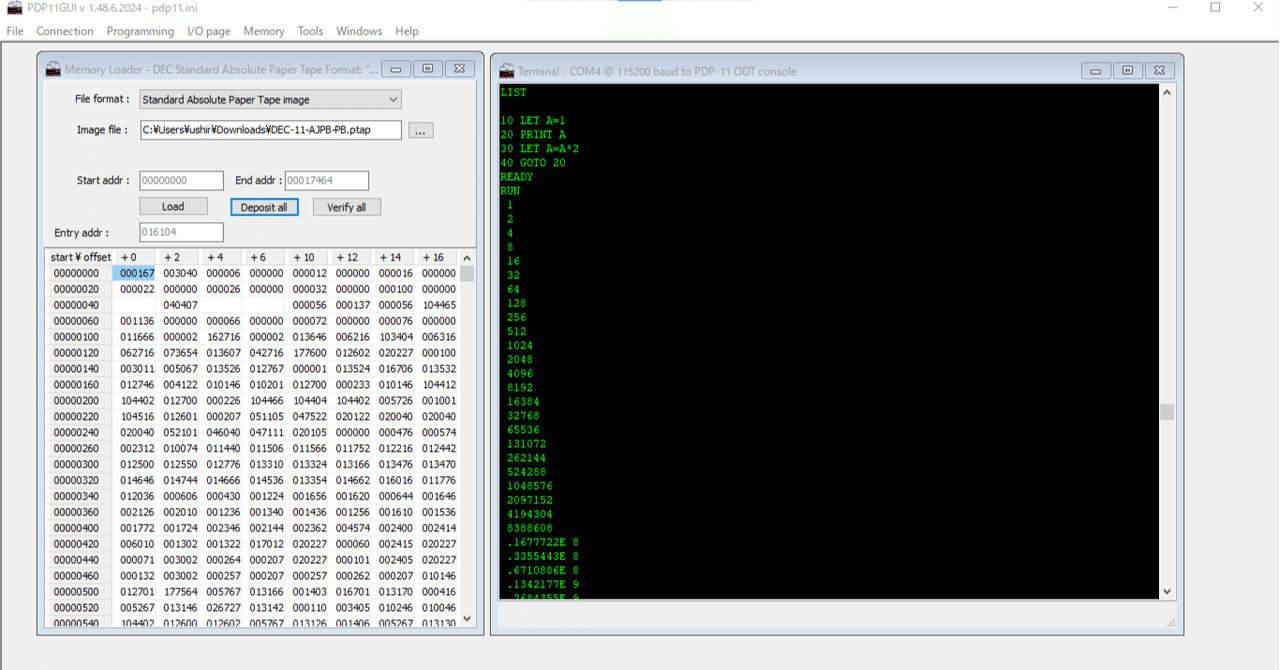 A2PDP11 （14） バスサイクルの調整｜ushicow