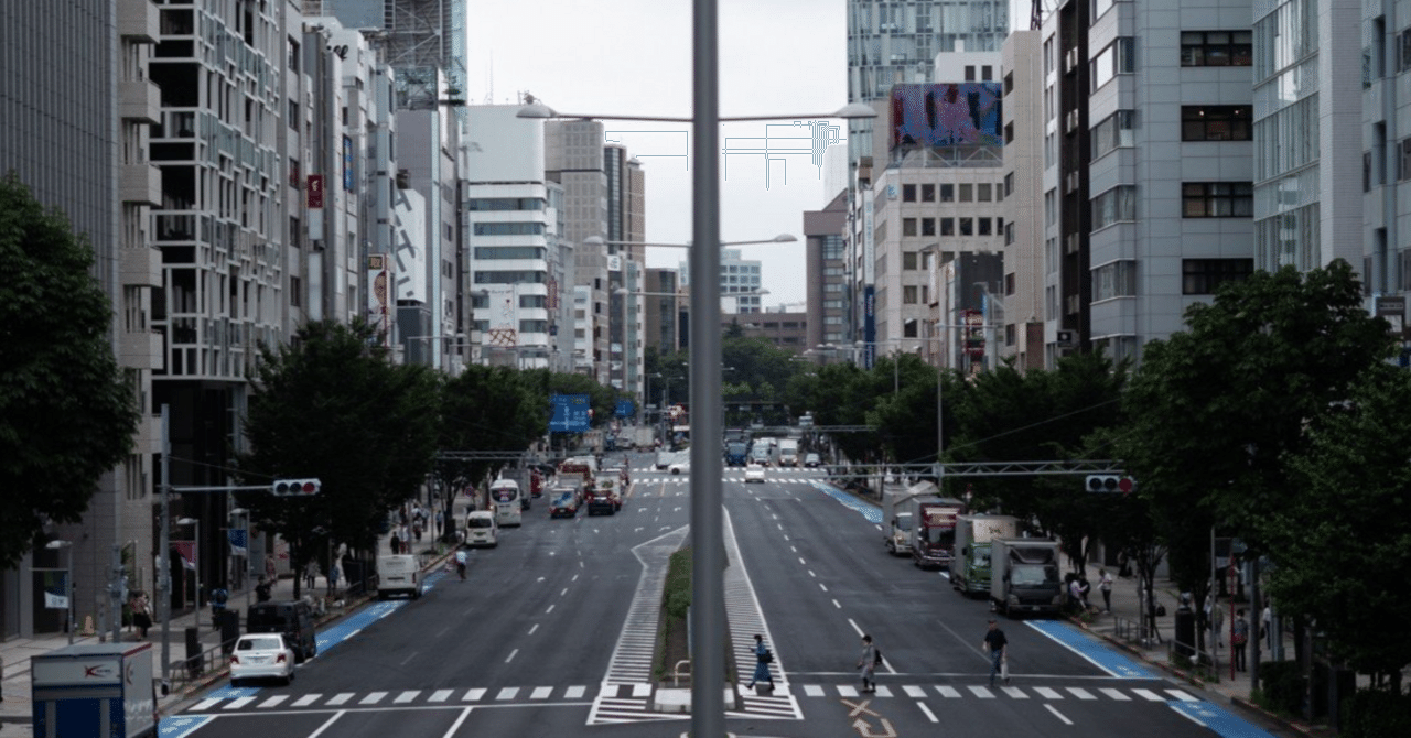 （長編） ライフ・スクランブル 2/8｜安道久一郎 Qichiro Ando